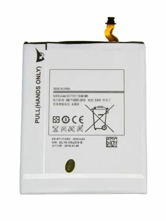 Аккумулятор для Samsung T110