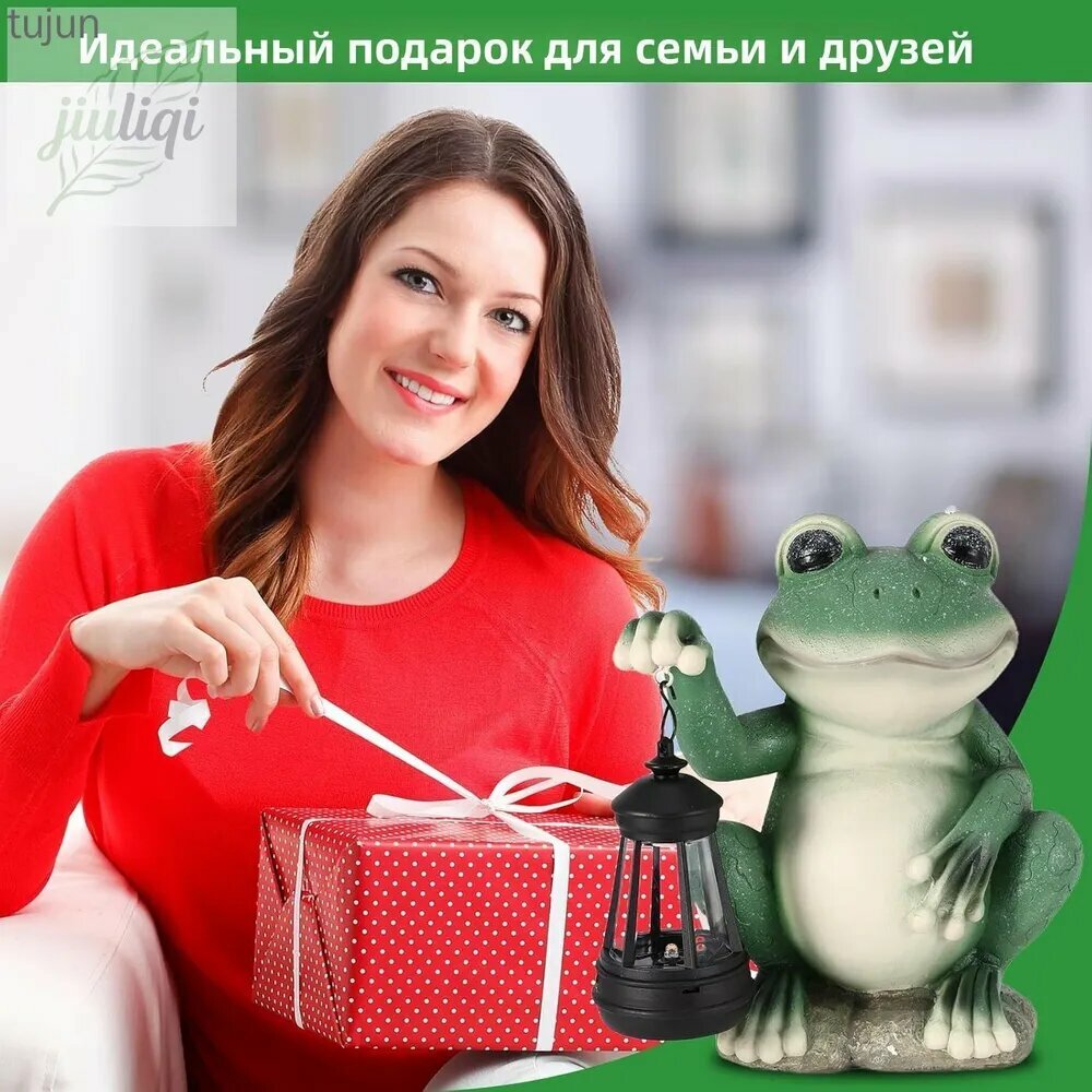 Фигурка садовая — фото 1