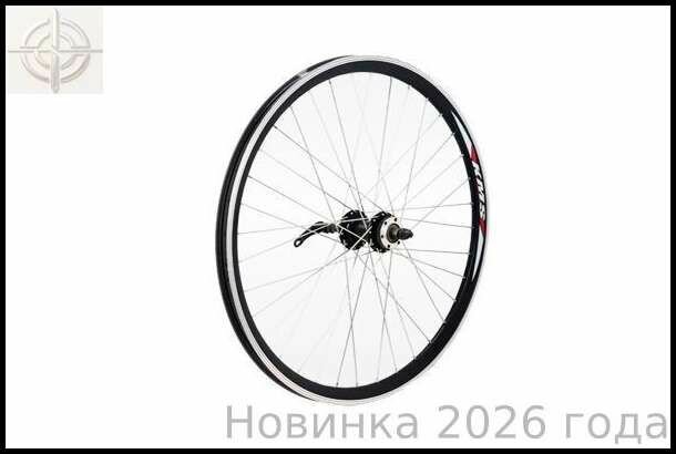 Колесо 27,5 заднее, эксцентрик, кассета, дисковый тормоз