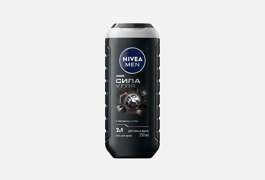 NIVEA Men Сила угля Гель для душа мужской очищение без сухости кожи 250 мл