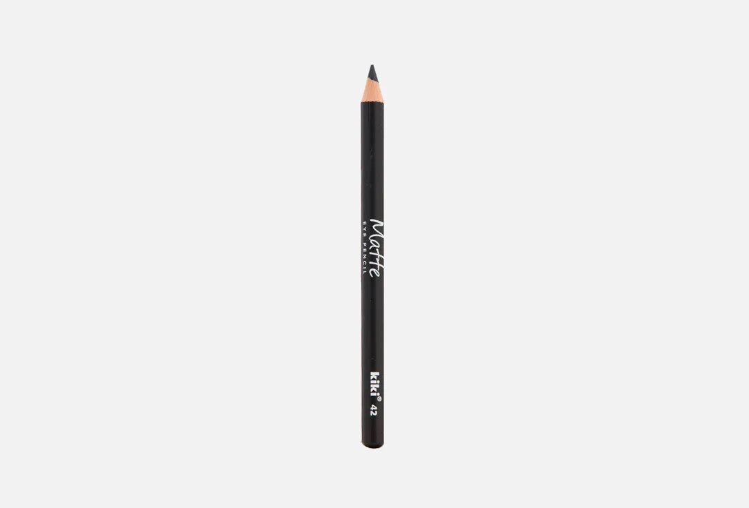 KIKI COSMETIC PENCIL Карандаш для глаз 1 г 42