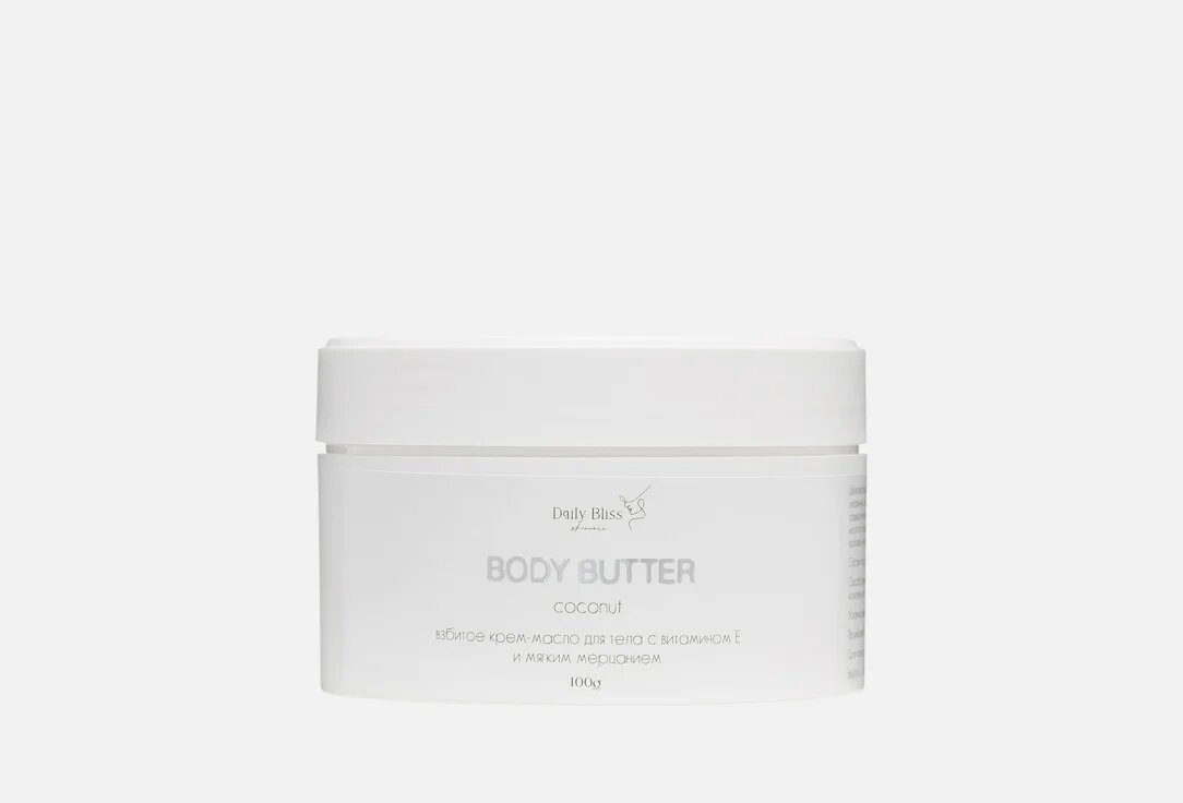 Daily Bliss skincare Coconut Крем-баттер для тела 200 мл