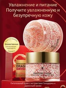 Lydimoon krem dlya litsa antivozrastnoy uvlazhnyayushchiy protiv morshchin