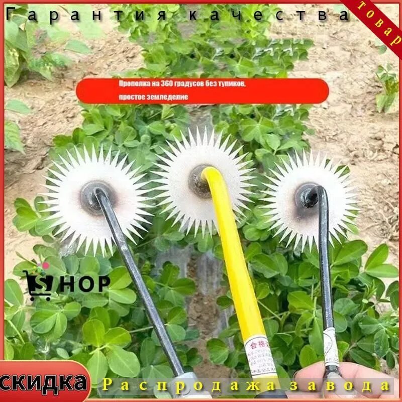 Тяпка, рукоятьВысокоуглеродистая сталь, 40 см