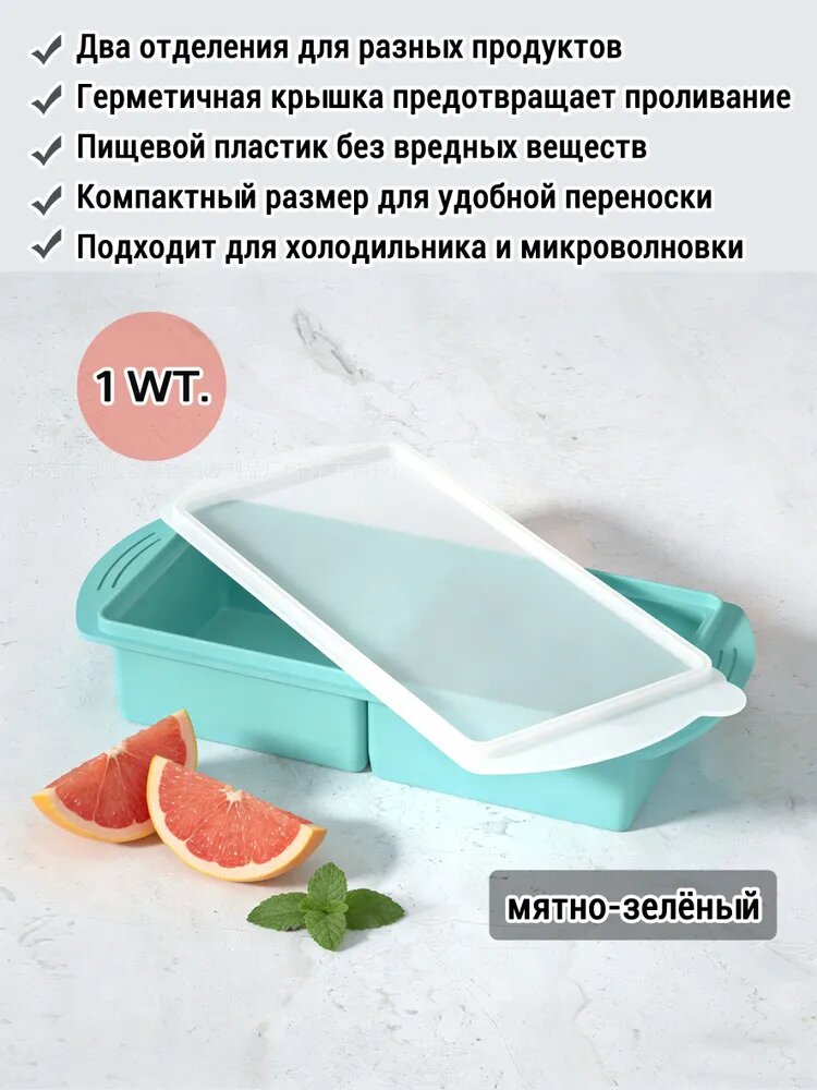 Крышка силиконовая "Силиконовая форма", 1000 мл, 1 шт