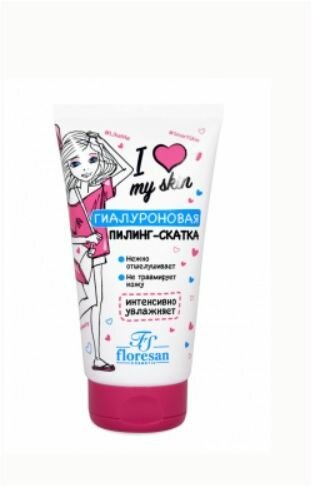 Флоресан I love my skin пилинг-скатка гиалуроновая, 150мл
