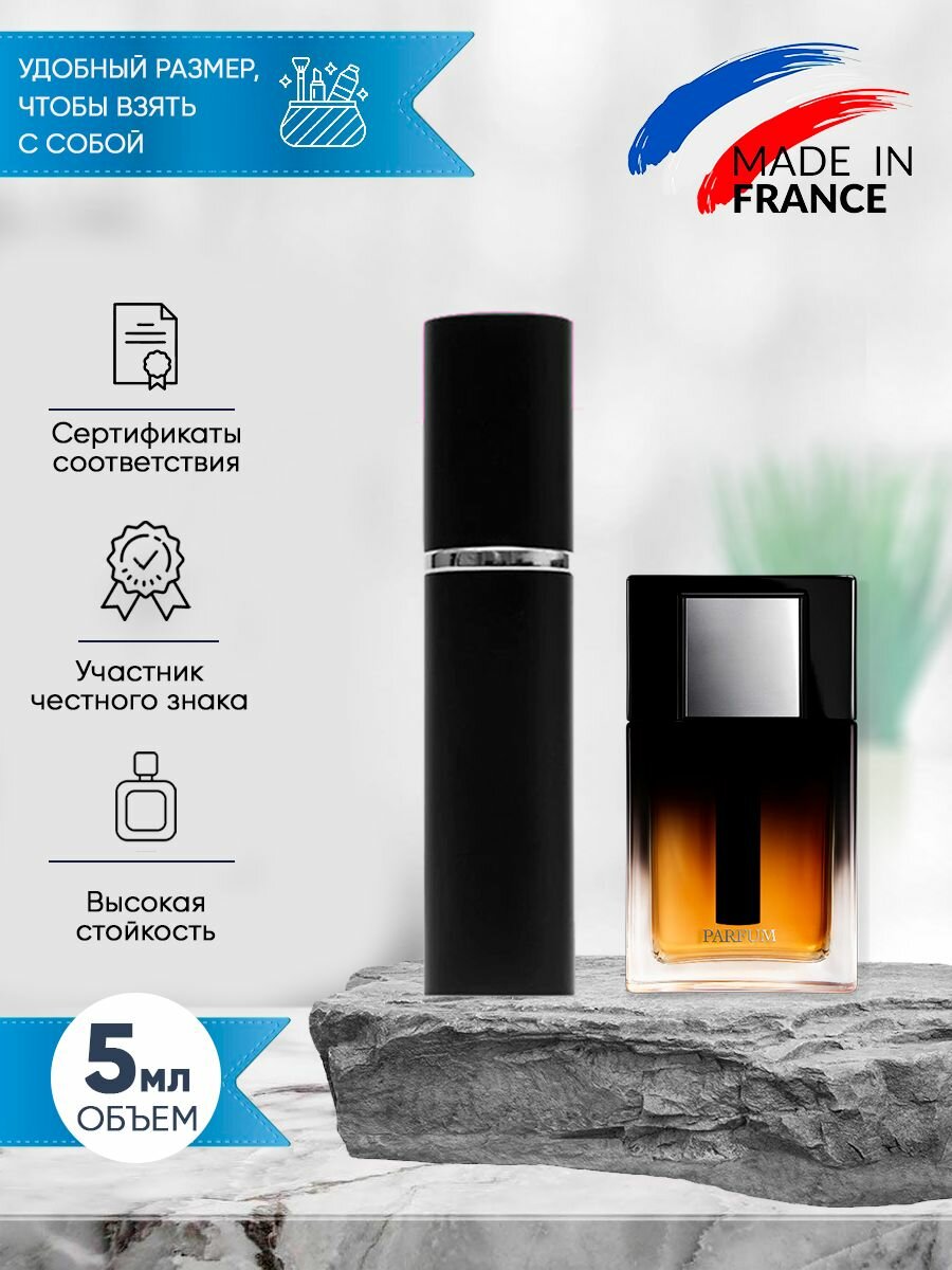 Homme Parfum духи мужские стойкие 5мл