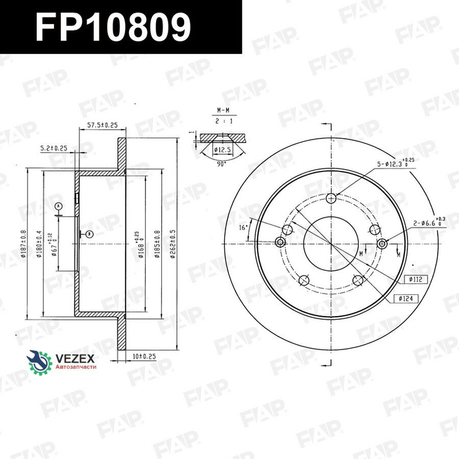 FAP FP10809 Тормозной диск с покрытием GEOMET FP10809