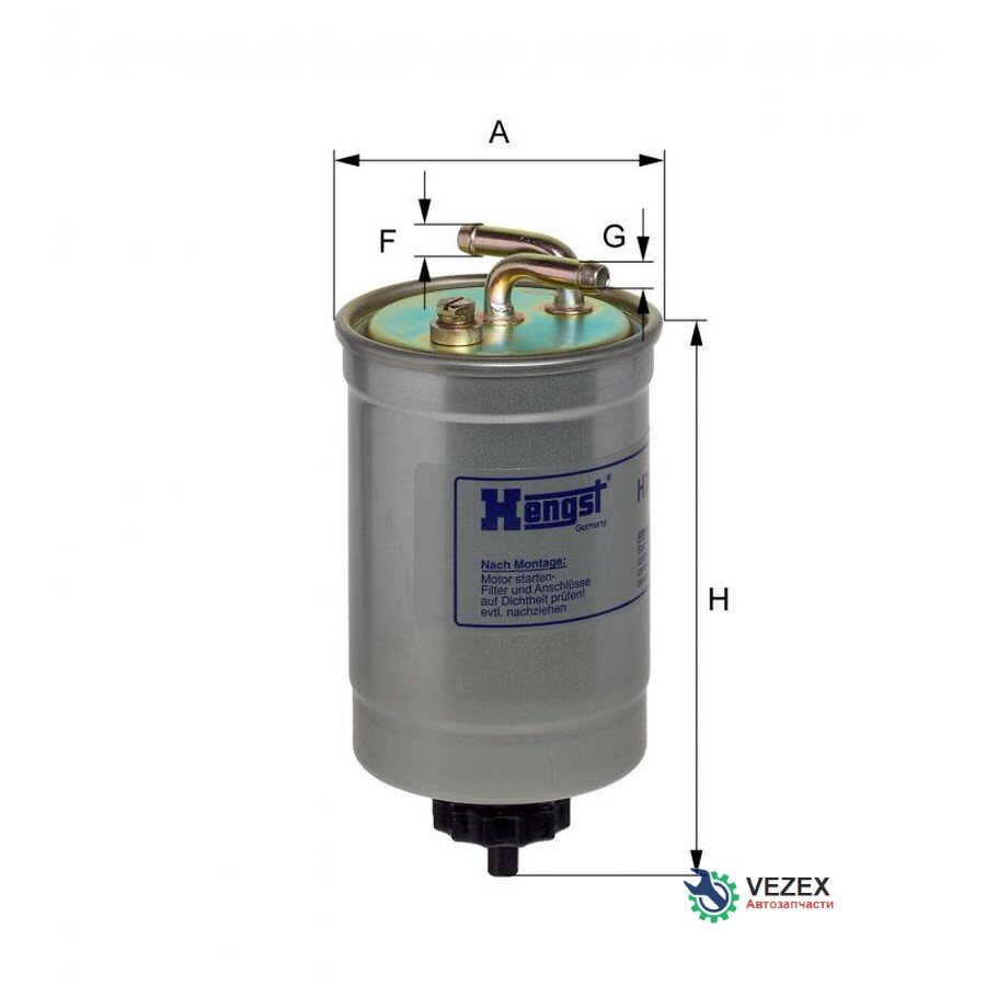 HENGST FILTER H70WK04 Фильтр топливный