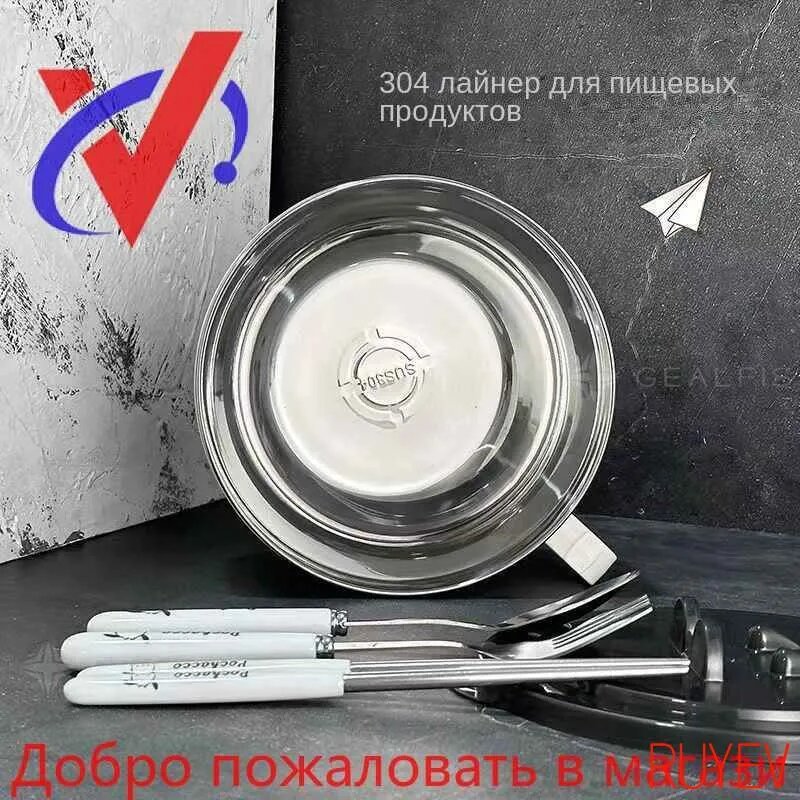 Миска белый, 1 шт — фото 1