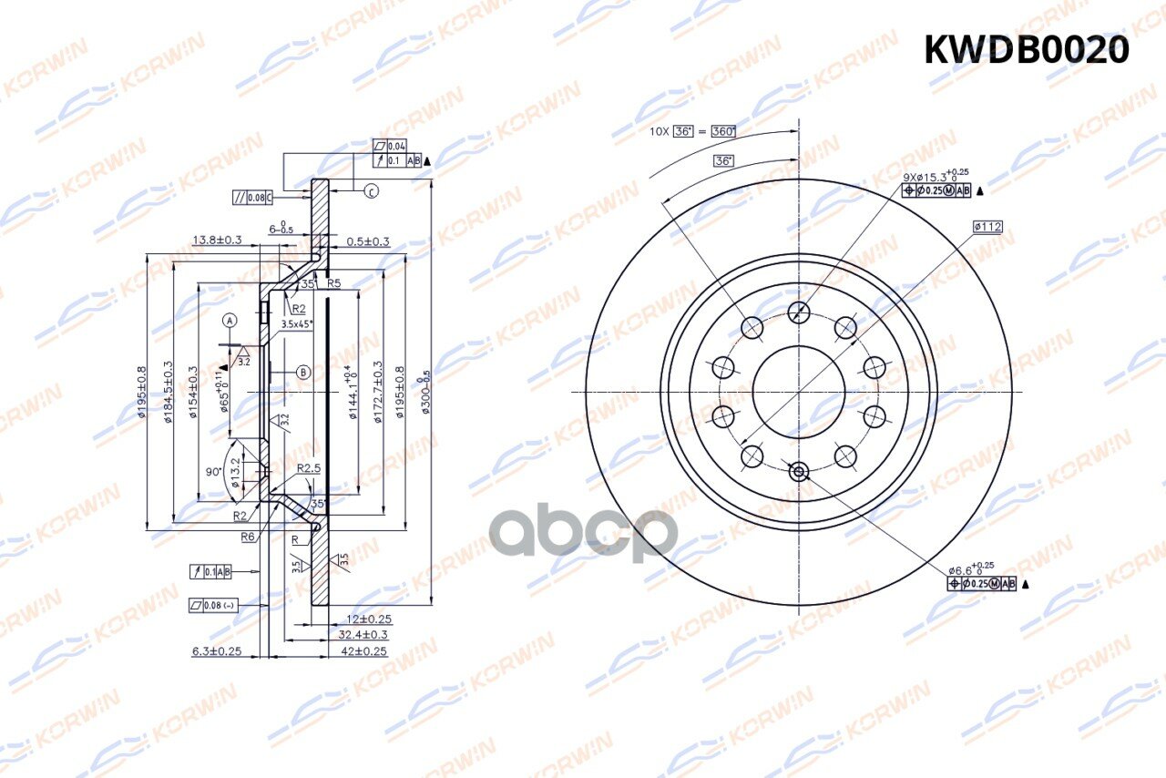 Диск с покрытием задний AUDI Q3 11-/SKODA KODIAQ/VW TIGUAN 16- KORWIN арт. KWDB0020