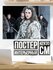 Плакат постер Воительница Севера
