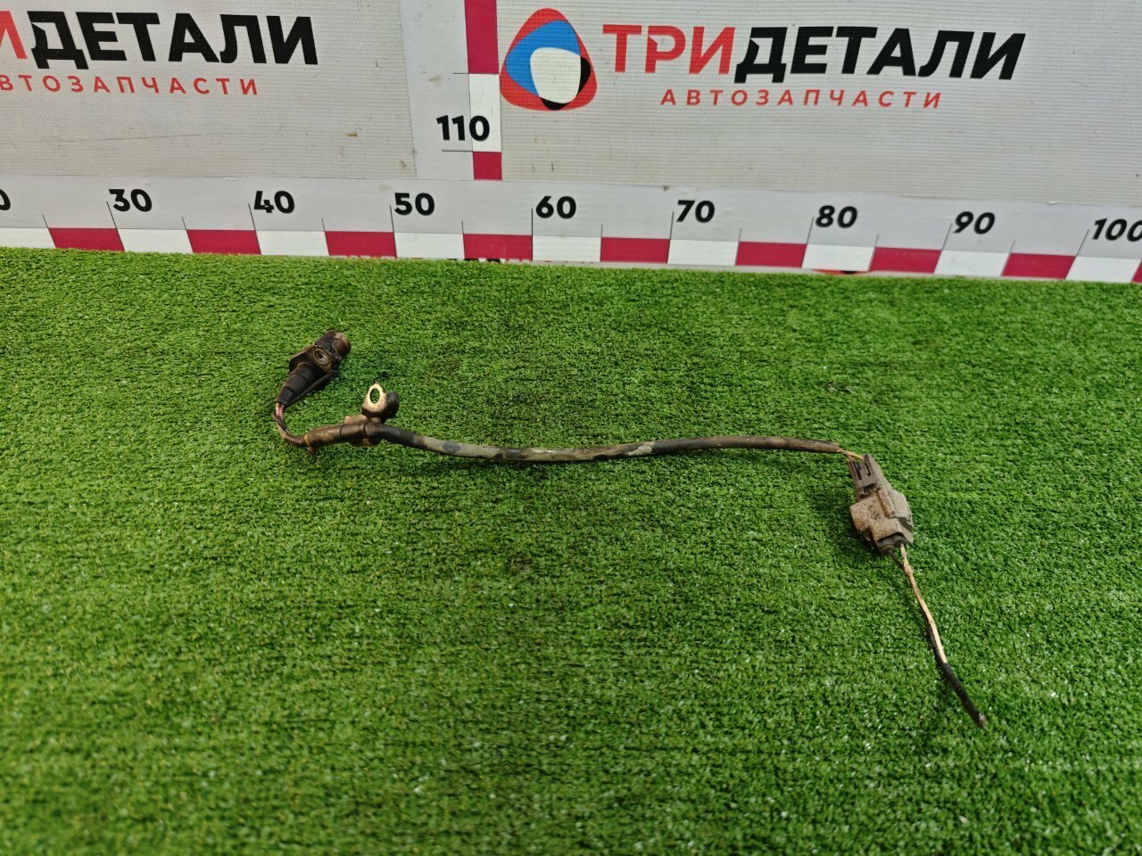 Датчик положения коленвала Toyota Corolla 1.4 4ZZ 2006 (б/у)