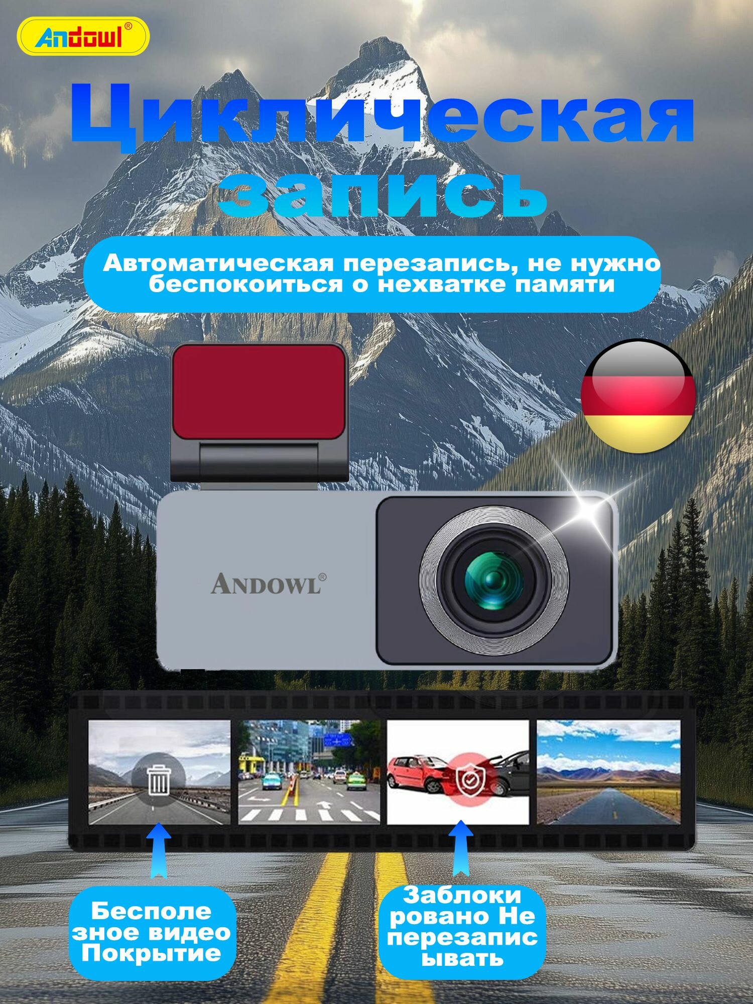 Двухкамерный автомобильный видеорегистратор 4K Andowl Q-CA8 с Full HD записью, G-сенсор, циклическая запись