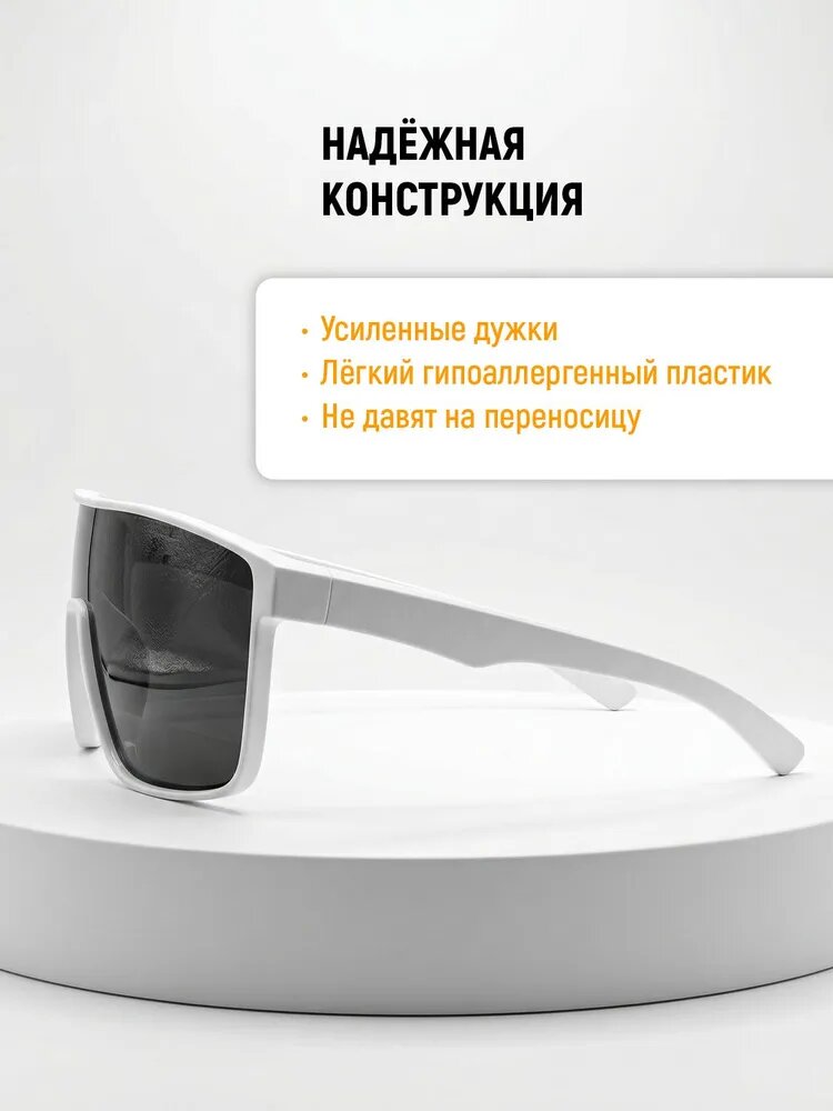 Солнцезащитные очки , белый — фото 1