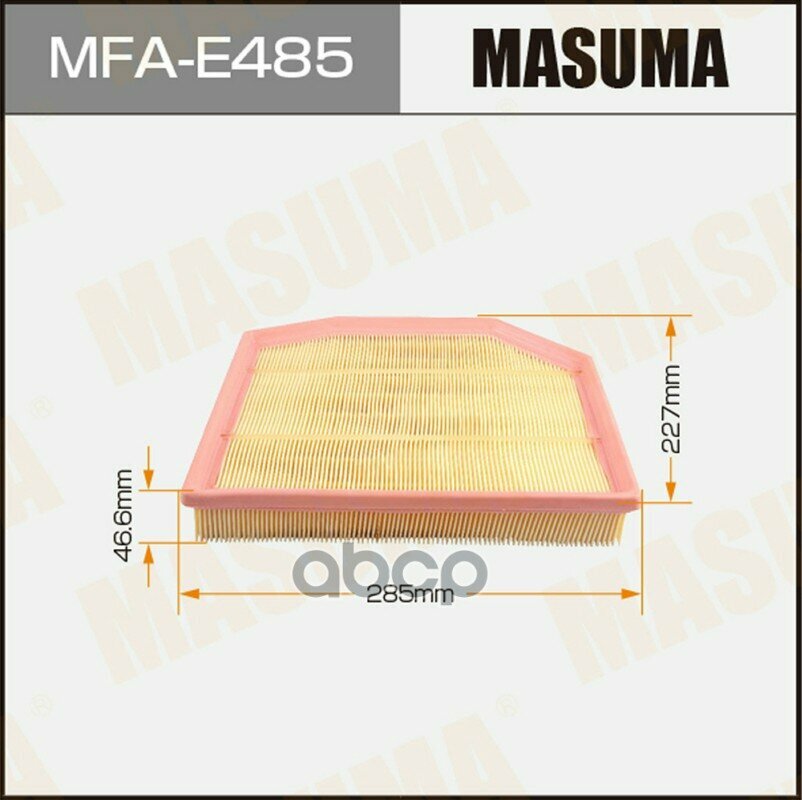 Фильтр воздушный Masuma арт. MFA-E485