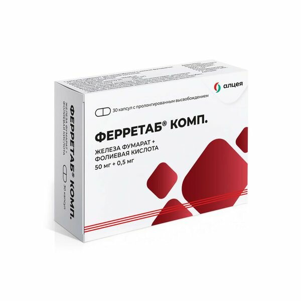 Ферретаб Комп капсулы с пролонгированным высвобождением 50мг+0,5мг 30шт