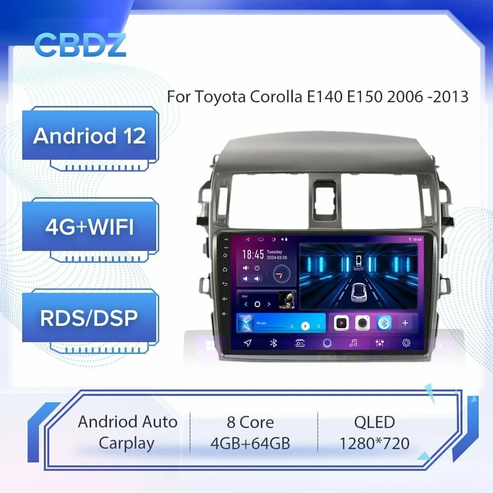 Автомагнитола, 9 дюймов, 2DIN, Bluetooth 5.0, GPS, Android 12