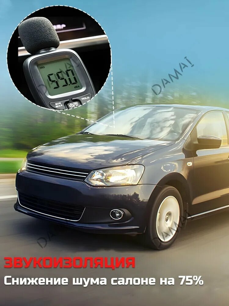 Уплотнитель автомобильный арт. Уплотнитель автомобильный 5_5 — фото 1