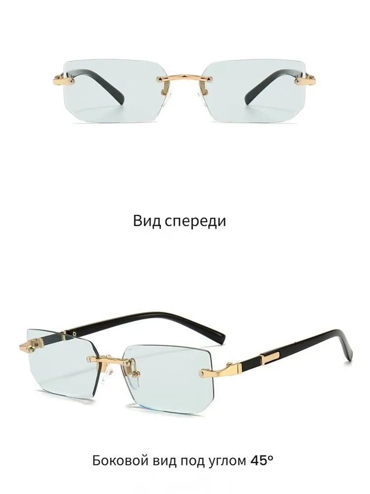 Солнцезащитные очки — фото 1
