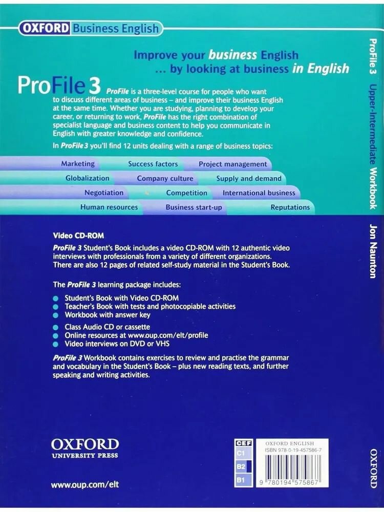 ProFile 3 Workbook рабочая тетрадь к учебнику делового английского — фото 1