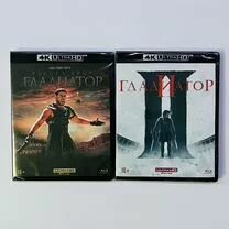 4K UHD Blu-ray. Гладиатор + Гладиатор 2