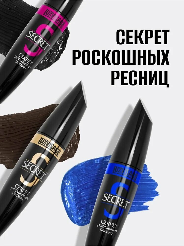 Тушь для ресниц — фото 1