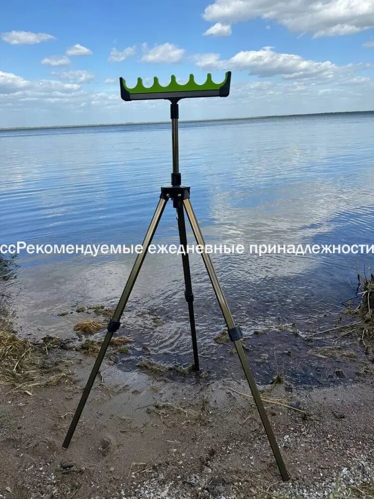 Фидерная тренога с гребенкой, подставка для удилища с гребенкой