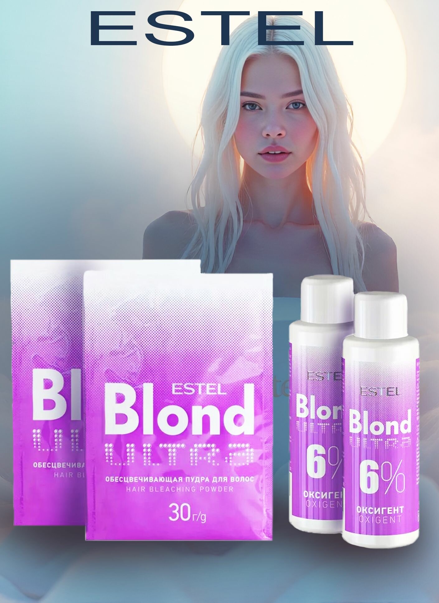 ESTEL Порошок для осветления волос + оксигент 6% ULTRA BLOND, набор 2 шт