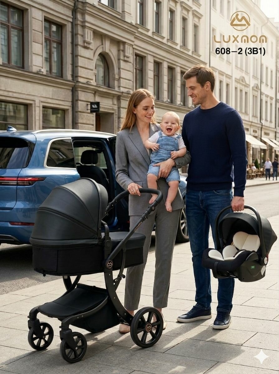 Детская коляска трансформер 3 в 1 Luxmom Voondo NEW 2026 для новорожденных с автолюлькой 0+ Полный комплект