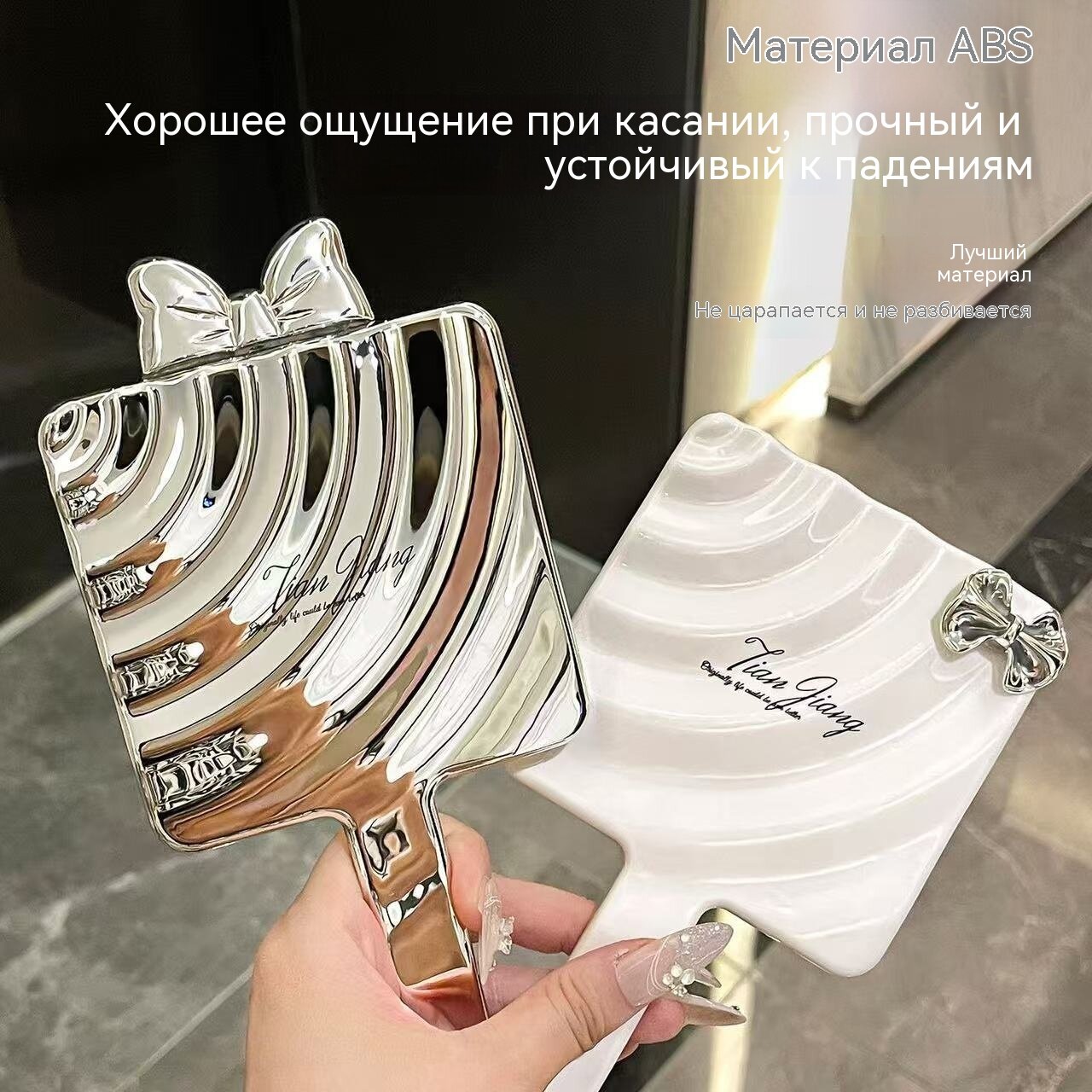 Мастерская для макияжа с белой ручкой и зеркалом, модель tgrr, с дополнительными аксессуарами для DIY-бусин.