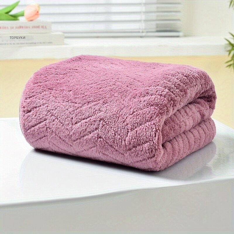 Большое банное полотенце Extra Large, 13.7 дюймов ширина, глубокий фиолетовый, быстрое высыхание, высокая впитываемость, мягкая текстура кораллового флиса, компактный рулон