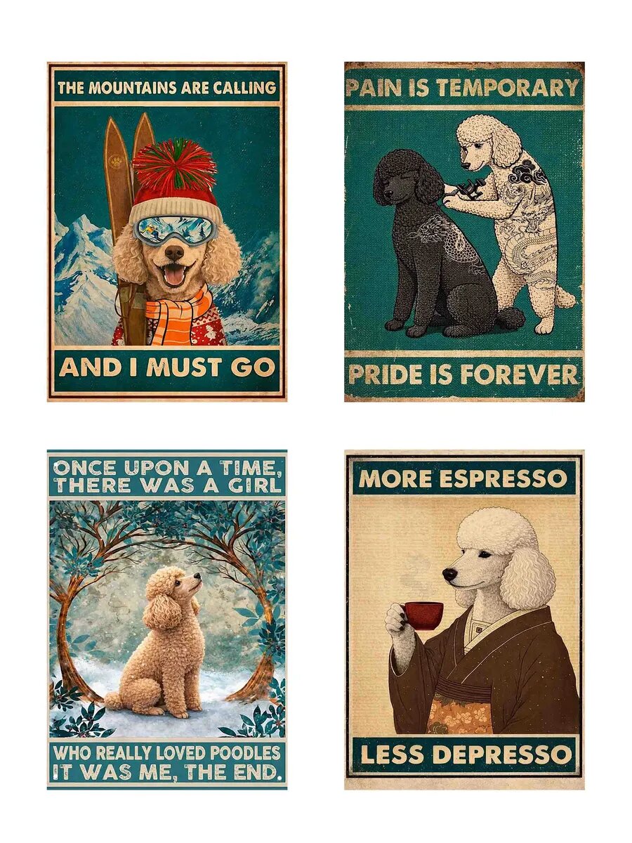 Пудель, More Espresso, 4 Плаката, 30x21см
