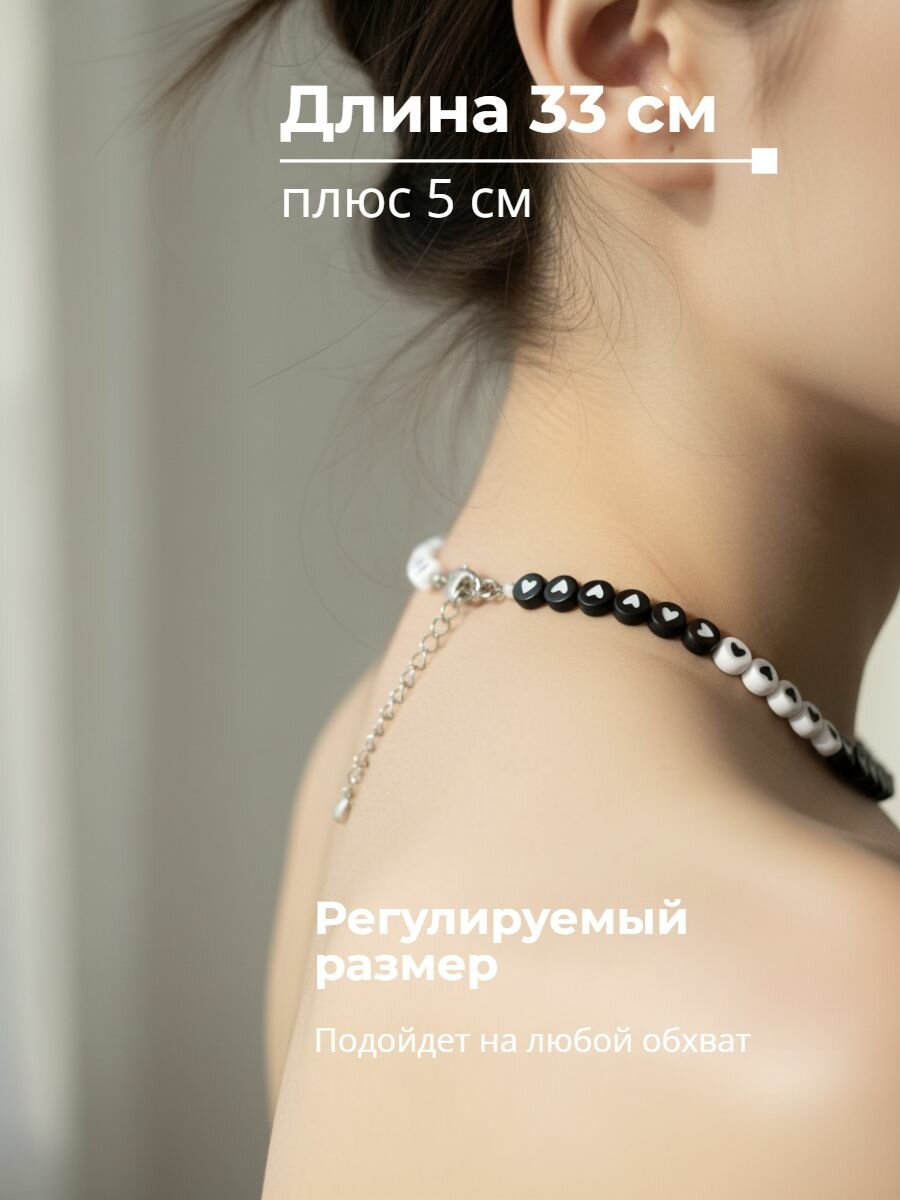 Чокер, пластик, длина 38 см, черно-белый — фото 1