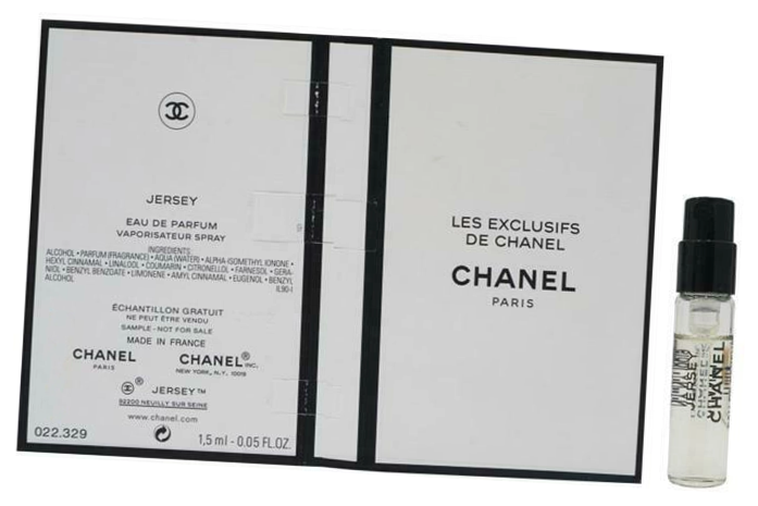 Сэмпл духов Шанель Джерси 1.5 мл / Chanel Jersey Eau De Parfum женский