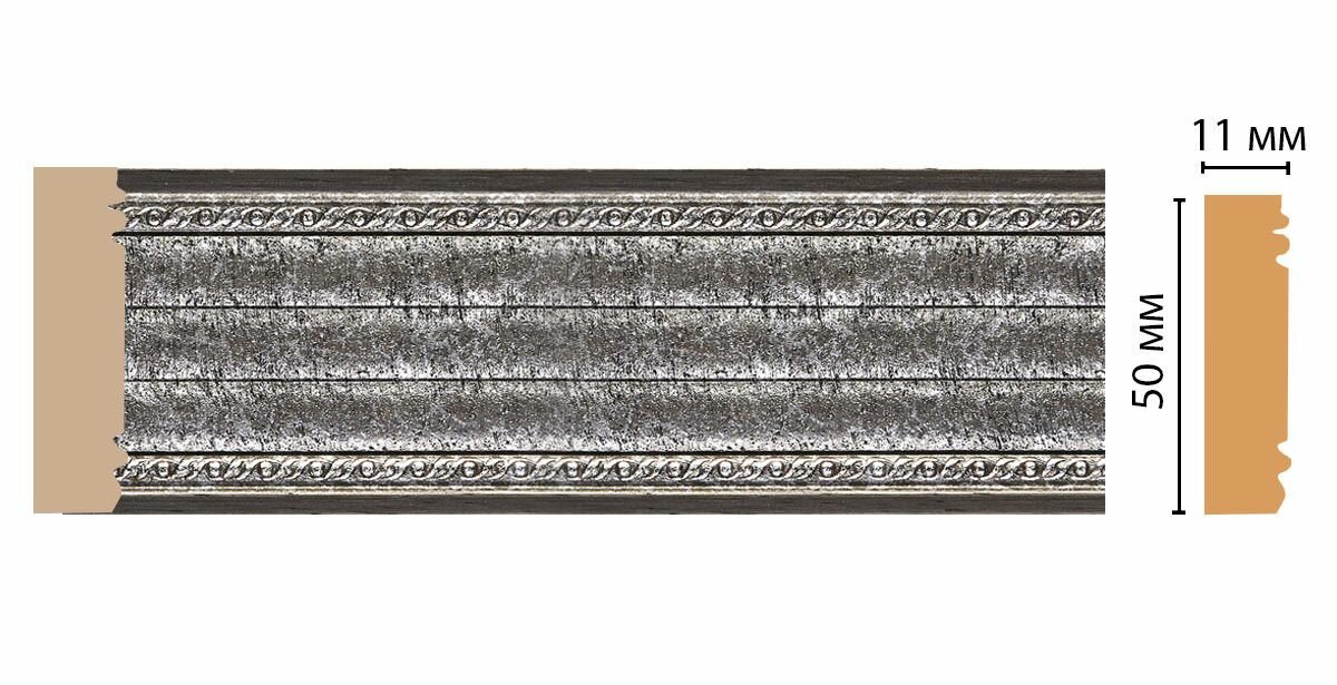 Молдинг для Ремонта Decomaster 156-44ДМ В51хШ11хД2400 мм / Декомастер.