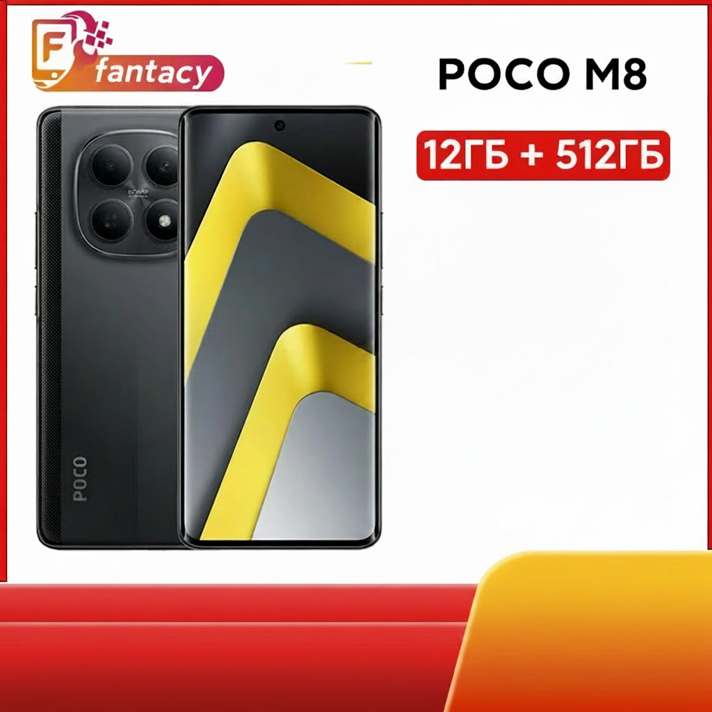 Смартфон Poco M8, 12/512ГБ, global