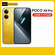 Смартфон Poco X8 Pro, 12/512ГБ, global