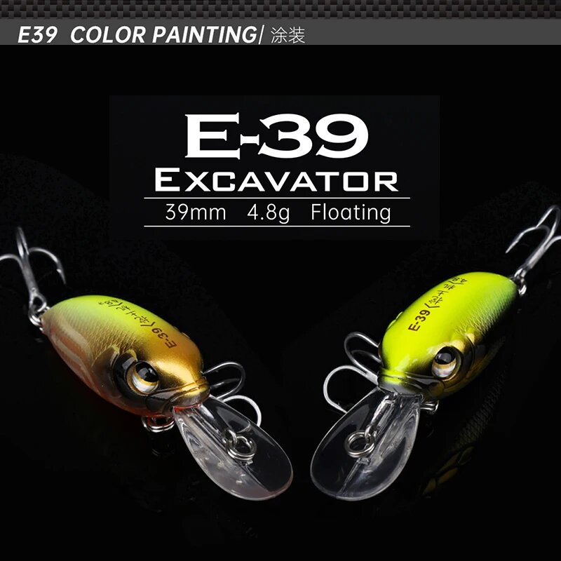 Lurefans Excavator E-39, 4.8g, Цвет 21 — фото 1