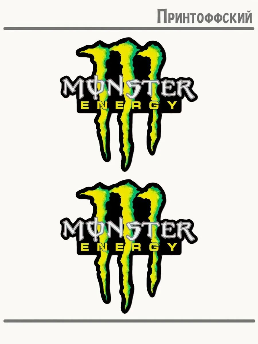 2-е (Две) Термонаклейки monster energy напиток энергетик