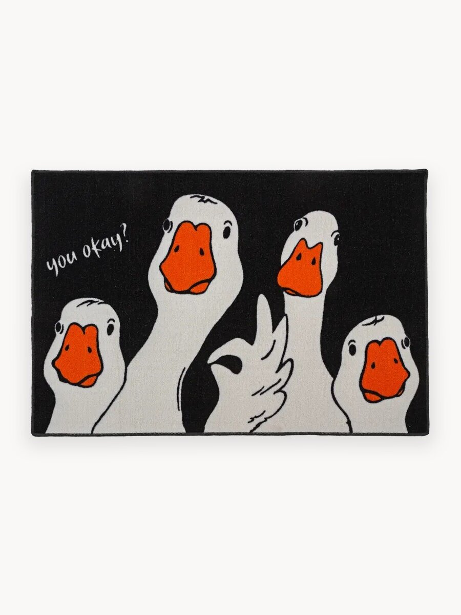 Ковер в детскую Гусь обнимусь 100*150 см черный