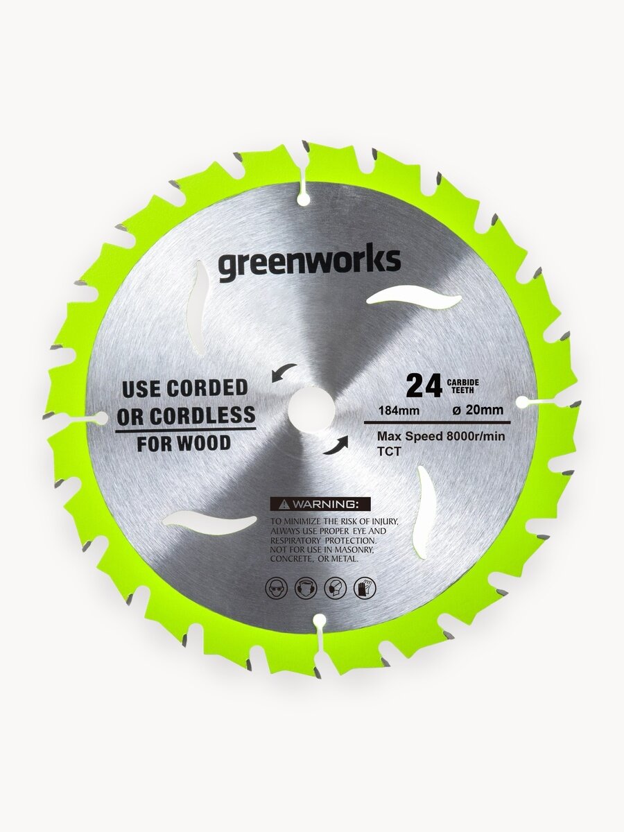 Пильный диск Greenworks 2943407, 184 x 20мм, 24 зуба, по дереву, серебристый