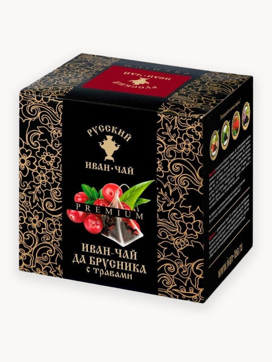 Чай Русский Иван-чай премиум с брусникой и стевией в индивидуальных саше