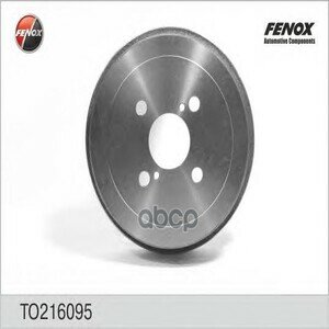 Барабан тормозной 200x56x4мм FENOX арт. to216095