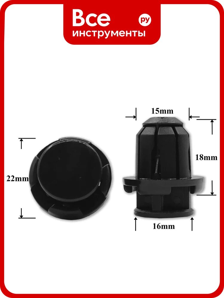 Автокрепеж для VAG Ford Lexus Suzuki Toyota 10 шт 0940915302000, 09409 15302 КрепАвто 1562