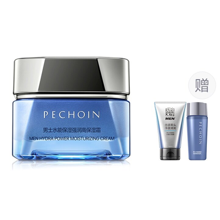 Средства для ухода за лицом PECHOIN