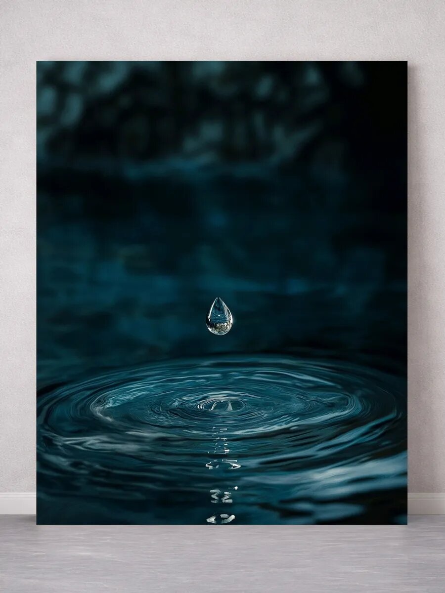 Картина на стену 40х50 см Капля воды