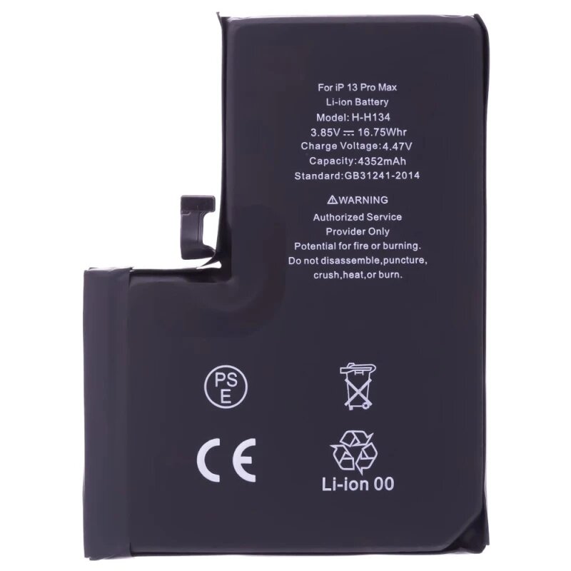 Аккумулятор для Apple iPhone 13 Pro Max (Premium)