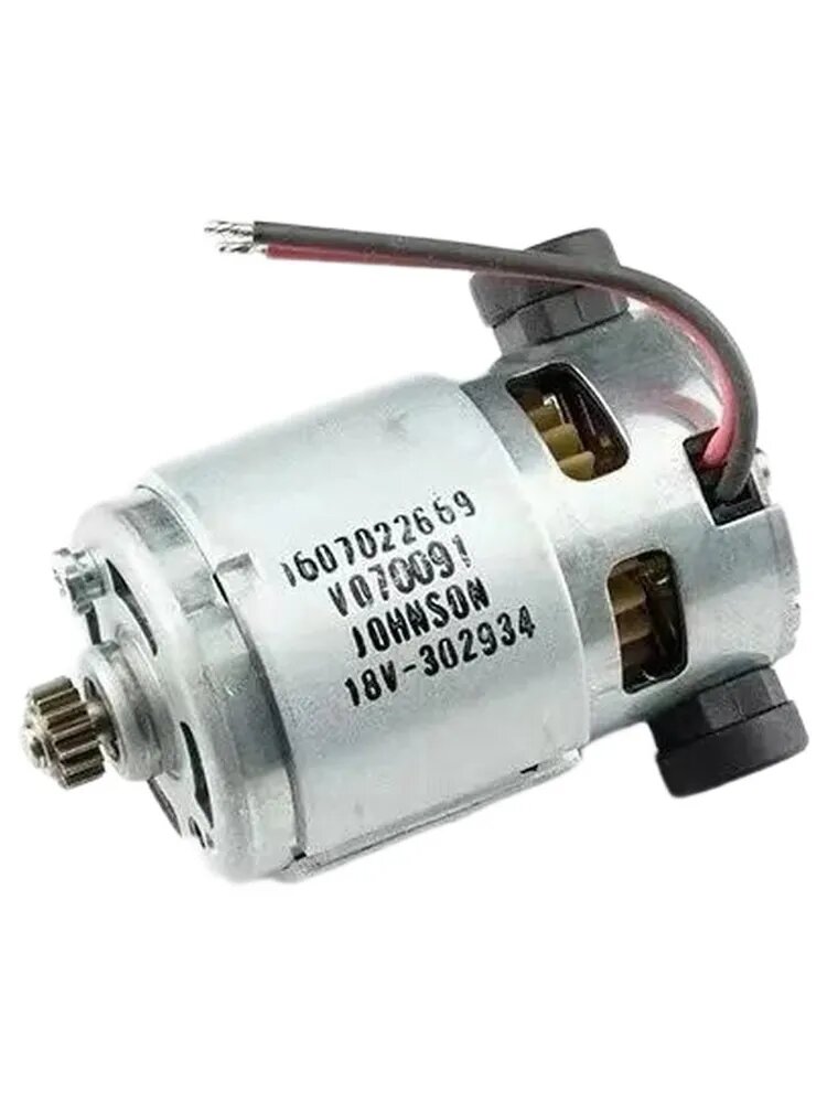 Оригинал : BOS.CH 160702266N Двигатель/Мотор для Шуруповерта GSR180-Li