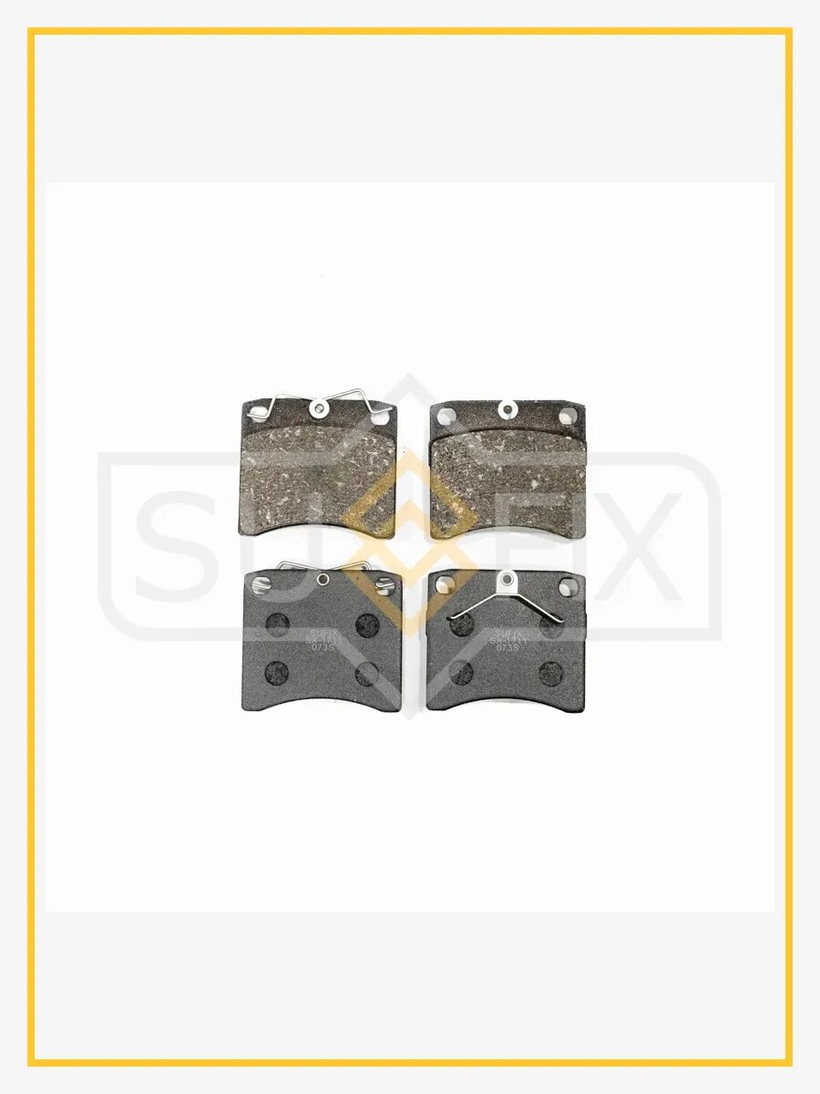 Дисковые тормозные колодки, передние, арт. SX-1711